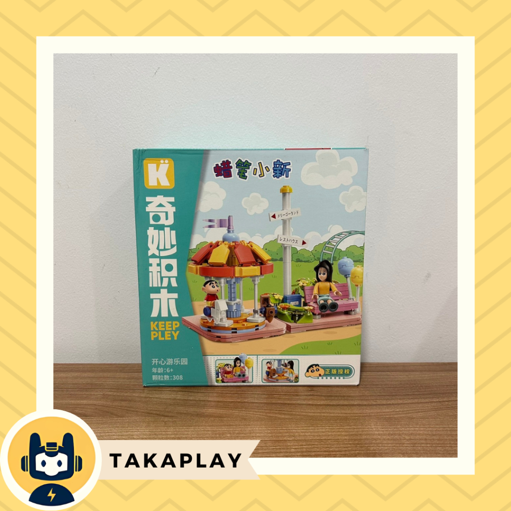 Jual Mainan Keeppley Crayon Shinchan K20622 Joyful Amusement Park My ...