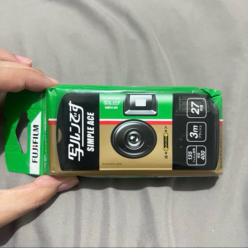 Jual disposable fujifilm camera | Shopee Indonesia