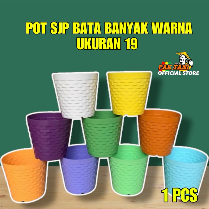 Jual POT SJP 19 BATA WARNA 19 CM - POT BUNGA TANAMAN ESTETIK CANTIK ...