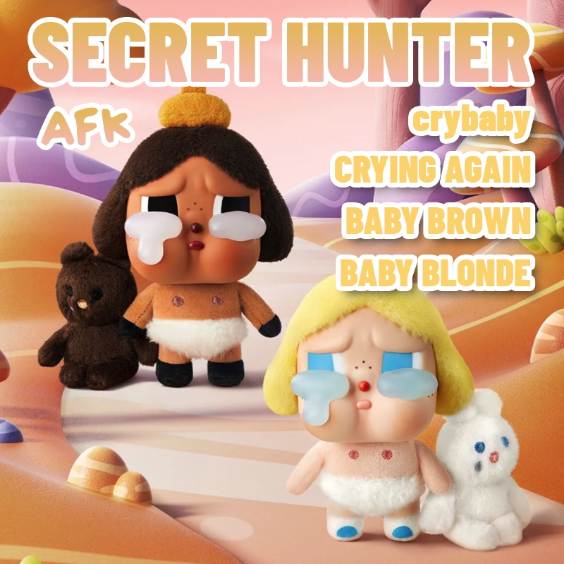 Jual (SECRET) POP MART crybaby Crying Again - Baby Blonde - Baby Brown ...