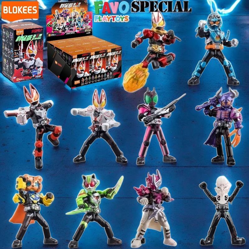 Jual BLOKEES GV01 Kamen Rider Galaxy Version 01 Beyond Generations Series Blind Box Plamo BULUKE ...