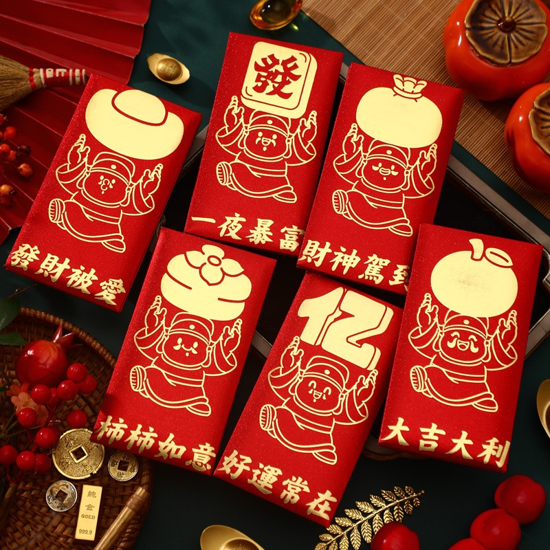 Jual ANGPAO IMLEK PANJANG SHIO ULAR FUK FU MERAH 2025 HONG BAO FUNG PAU MURAH TEBAL RED POCKET ...