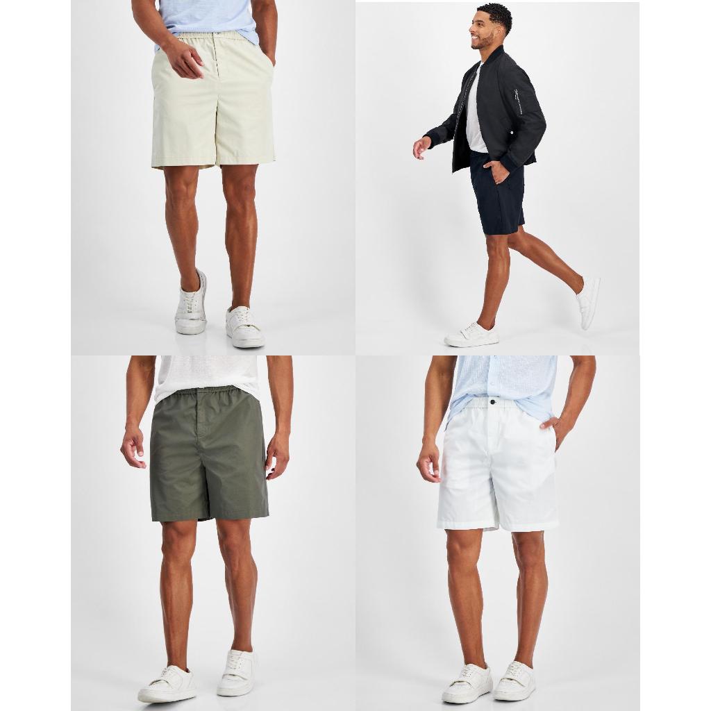 Jual INC Men's Ash Regular-Fit Solid Shorts (7-inch inseam) - 7217 ...