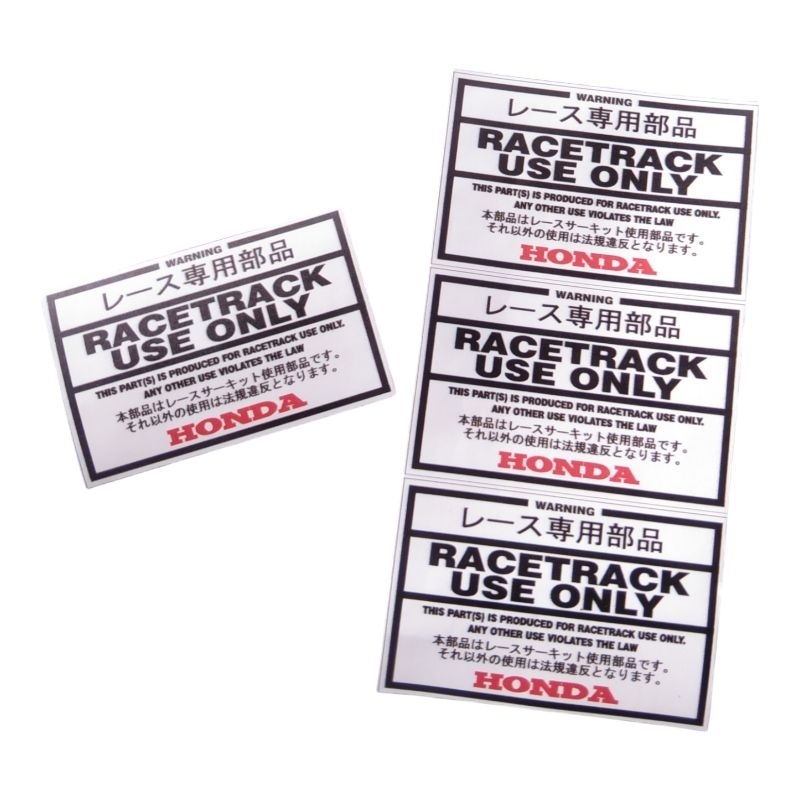 Jual stiker racetrack use only honda | Shopee Indonesia