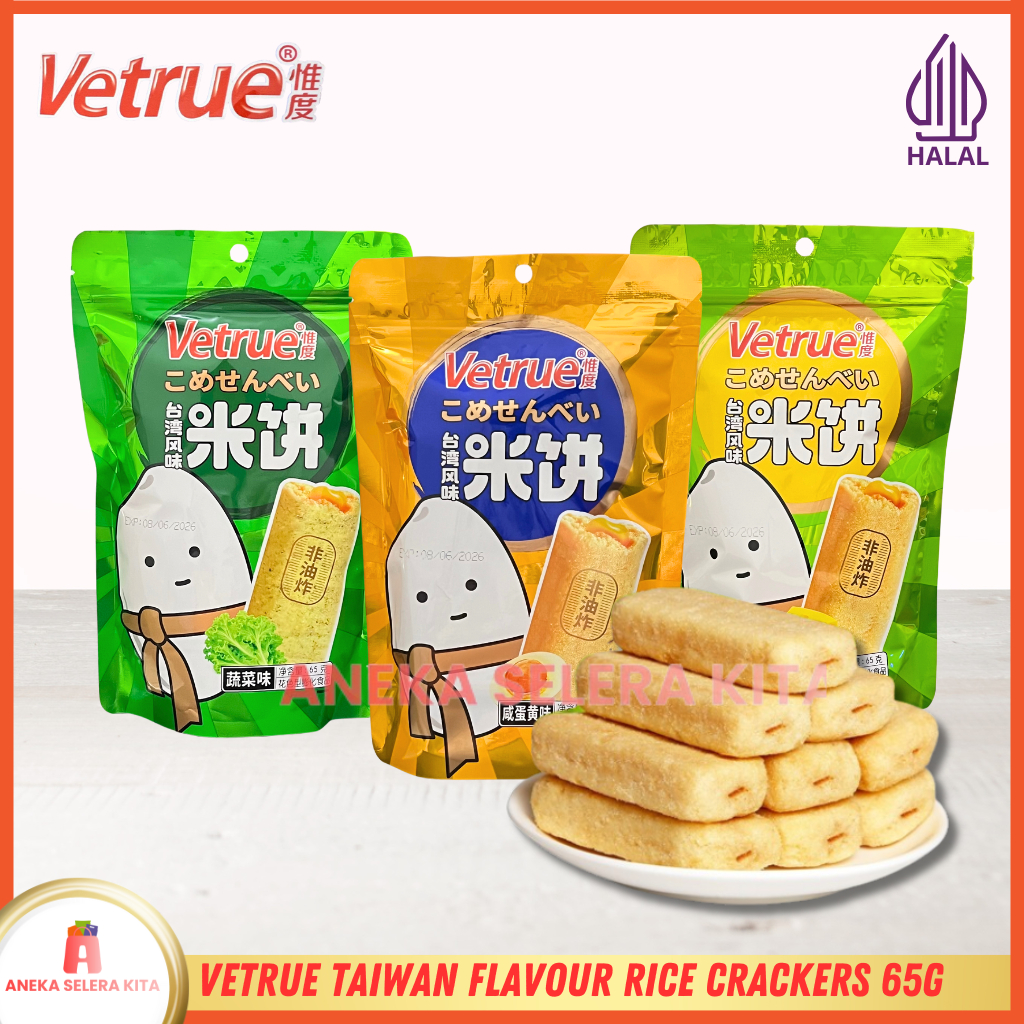 Jual Vetrue Taiwan Flavour Rice Crackers Rasa Salted Egg Yolk, Cheese & Vegetable 65gr | Shopee ...