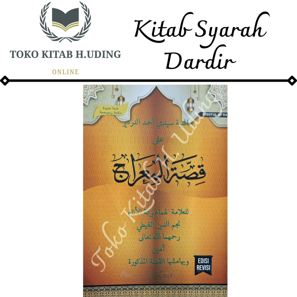 Jual Kitab Syarah Dardir Qissotu mi'roj Kitab Syarah Baenama Kisah Mi ...