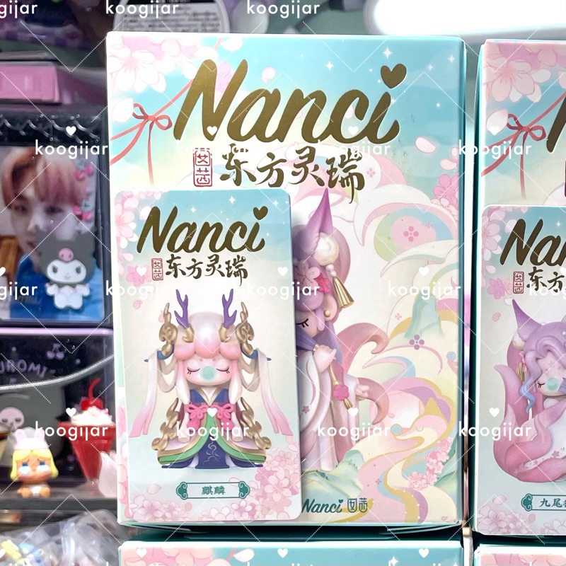 Jual NANCI Dongfang Figure (Kirin) | Shopee Indonesia