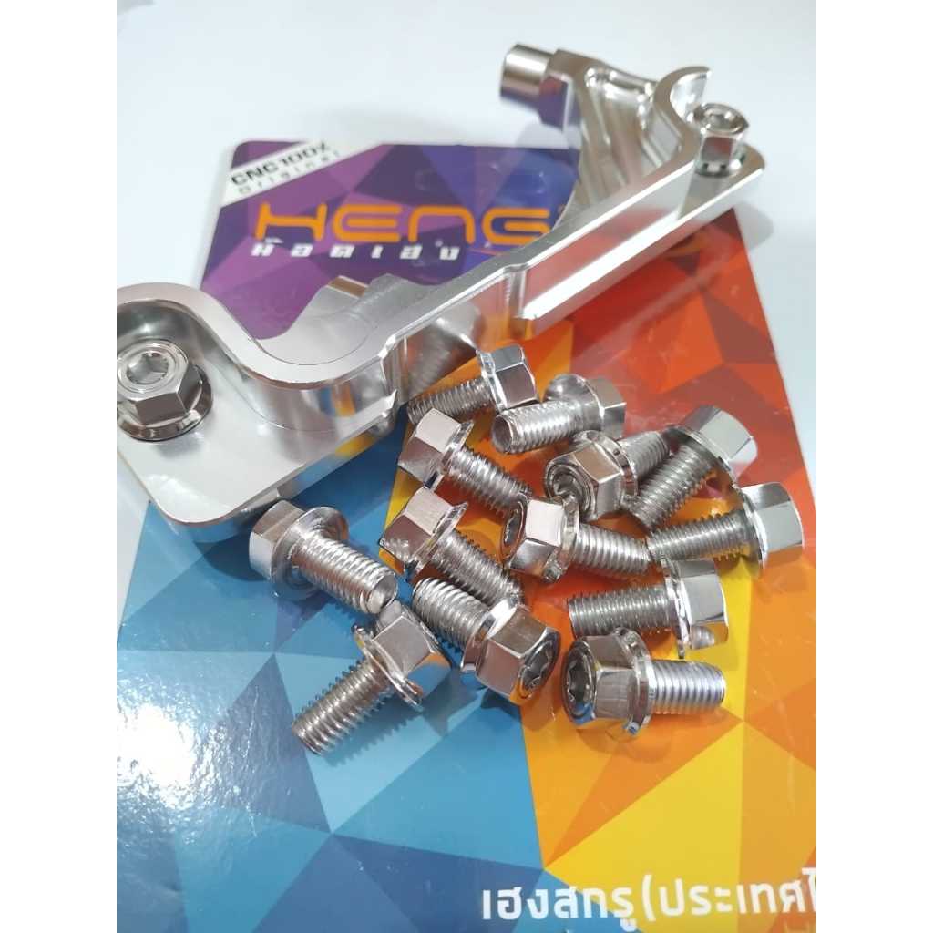 Jual BAUT PROBOLT BAUT BRACKET KALIPER UKURAN 220 STAINLESS CHROME 100% ORI HENG THAILAND ...