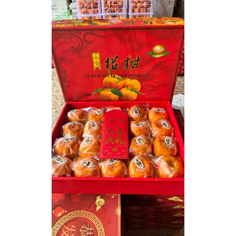 Jual Jeruk mandarin ponkam lokam segar Kardus dan keranjang untuk imlek ...