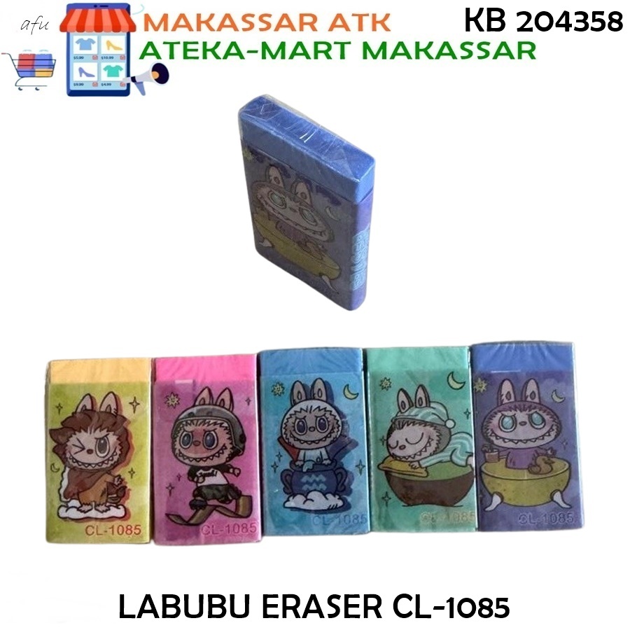 Jual [PCS] LABUBU ERASER CL-1085 PENGHAPUS PENSIL | Shopee Indonesia