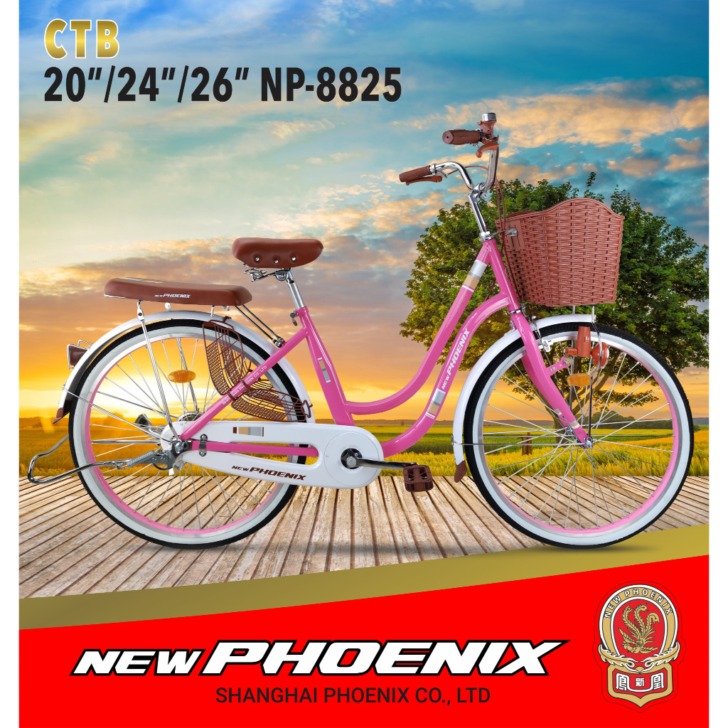 Jual Sepeda Mini PHOENIX NP 8825 AT Untuk Dewasa Keranjang Ukuran 20 24 ...