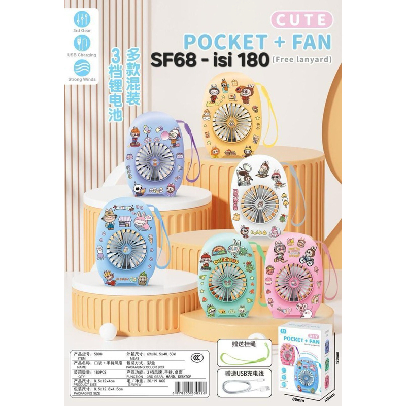 Jual ( KKM ) LABUBU Kipas Oval Portable Handheld Lucu USB Fan karakter ...
