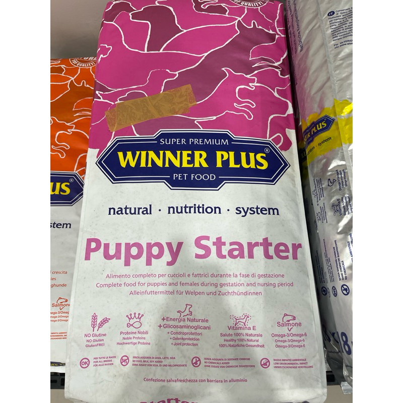 Jual winner plus puppy starter 18 kg | Shopee Indonesia