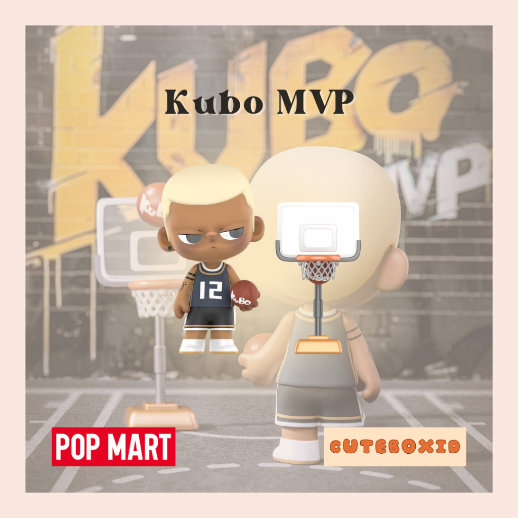 Jual POP MART Kubo MVP Figure [Pre-Order] | @cuteboxid | Shopee Indonesia