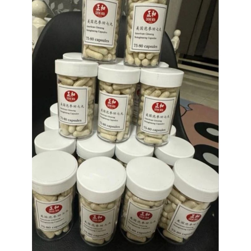 Jual Cheng woh kapsul American Noto Ginseng75-80 Capsules Kemasan baru ...