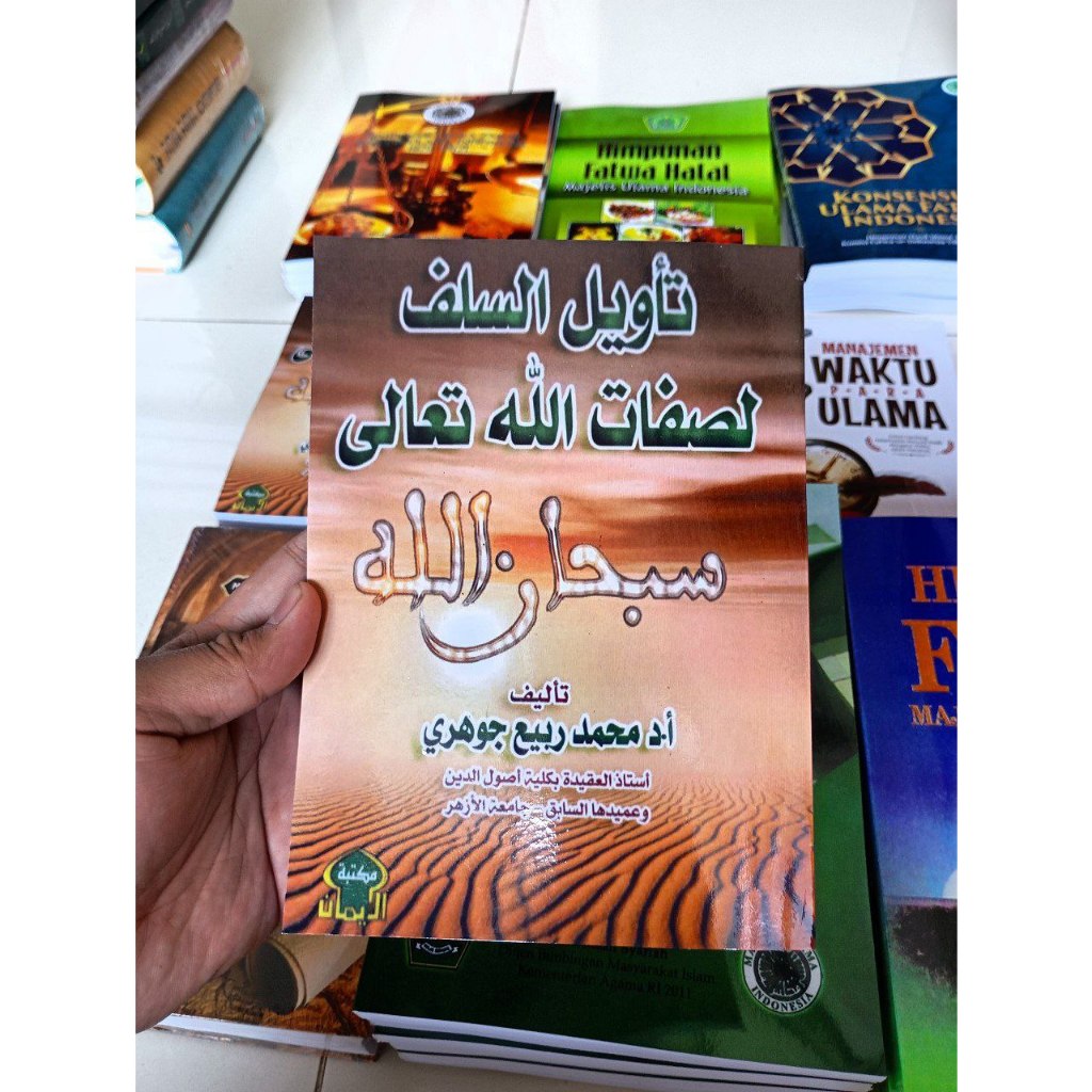 Jual Takwil Salaf li Shifatillah | Shopee Indonesia