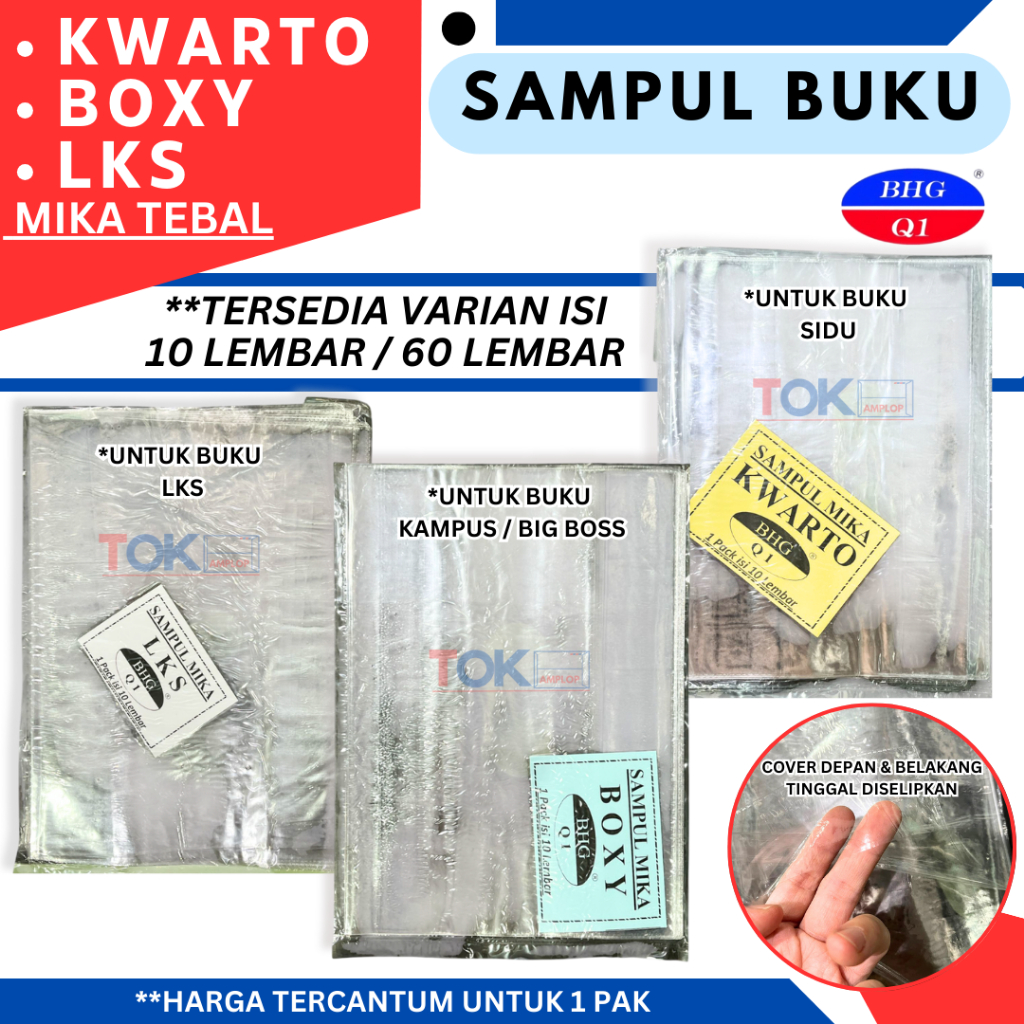 Jual Sampul Buku MIKA KWARTO / BOXY / LKS isi 10 lembar | Shopee Indonesia