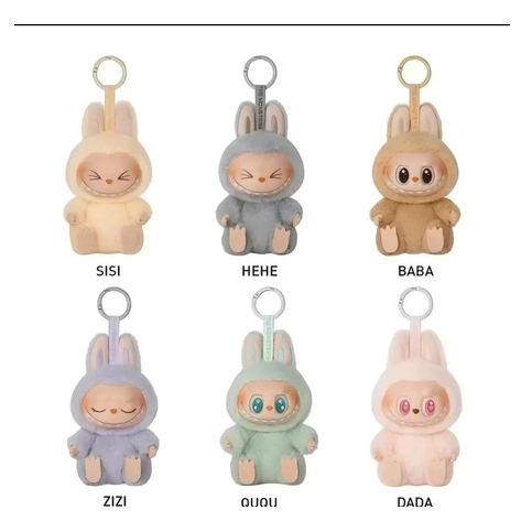 Jual LABUBU V2 Have A Seat Bisa Pilih DADA QUQU HEHE SISI ZIZI BABA ...