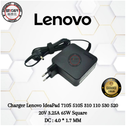 Jual ADAPTOR CHARGER LAPTOP LENOVO IDEAPAD 20V-3.25A COLOKAN KECIL ...