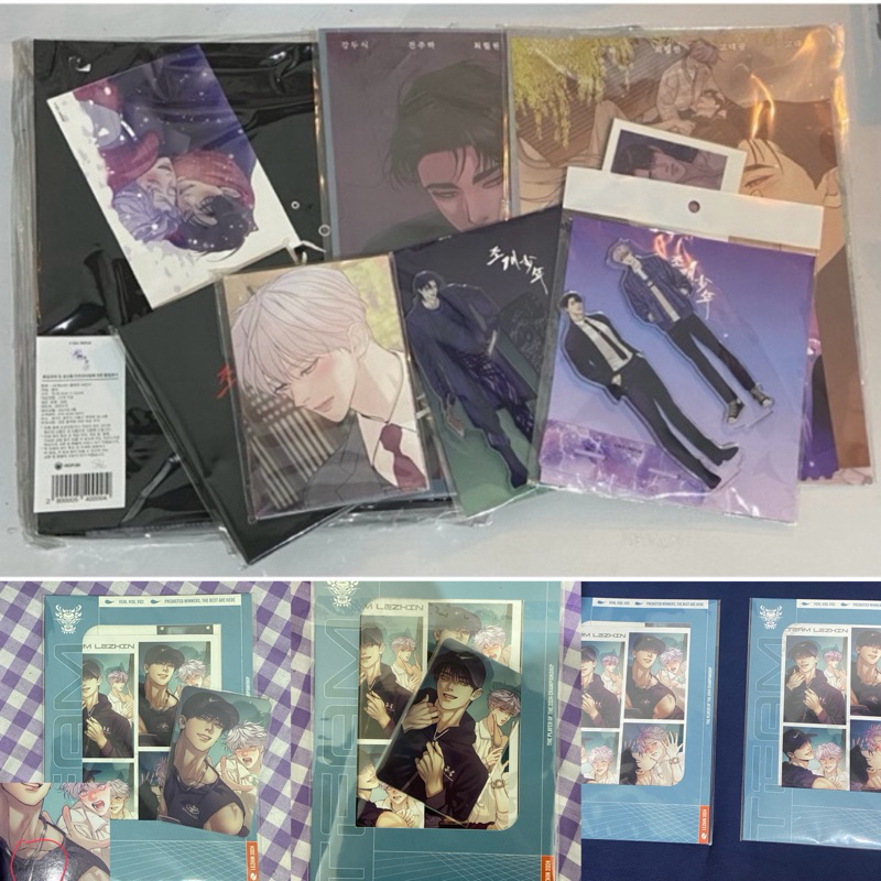 Jual MERCH MANHWA PEARL BOY MOFUN, 4CUTS PEARL BOY TEAM LEZHIN | Shopee ...