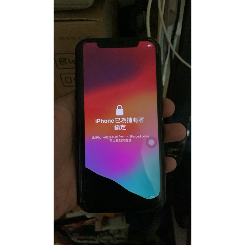 Jual IP XR 64 LOCK ICLOUD | Shopee Indonesia