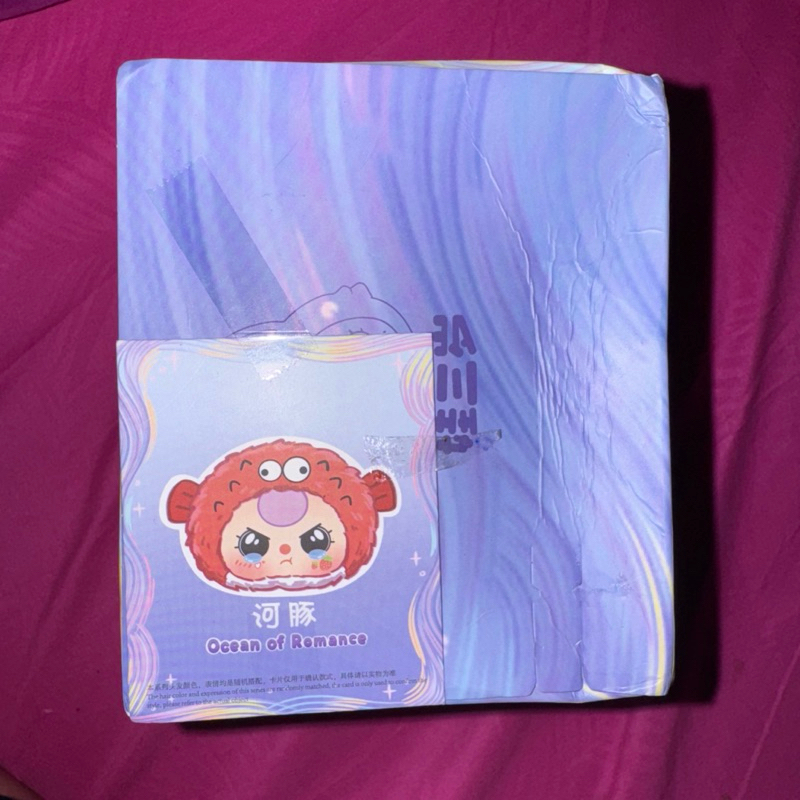 Jual (Ready Indo) Boneka BB3 Baby Three Ocean Selected Murah Original ...