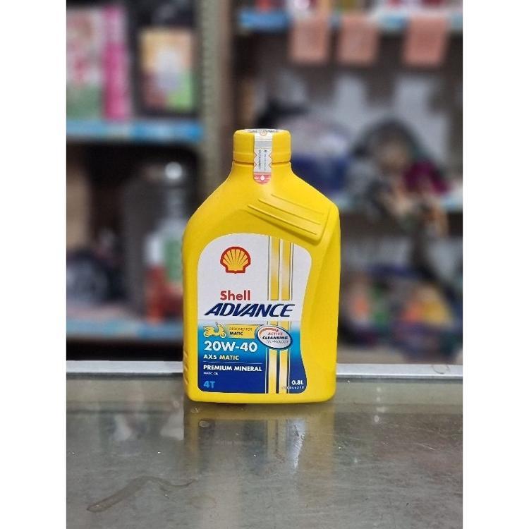 Jual SHELL ADVANCE AX5 4T SCOOTER MATIC PREMIUM MINERAL SAE 20W-40 ISI ...