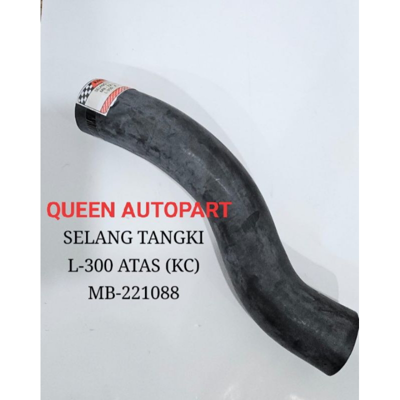 Jual SELANG TANGKI TENGKIN BENSIN BAGIAN ATAS - MITSUBISHI COLT L300 ...