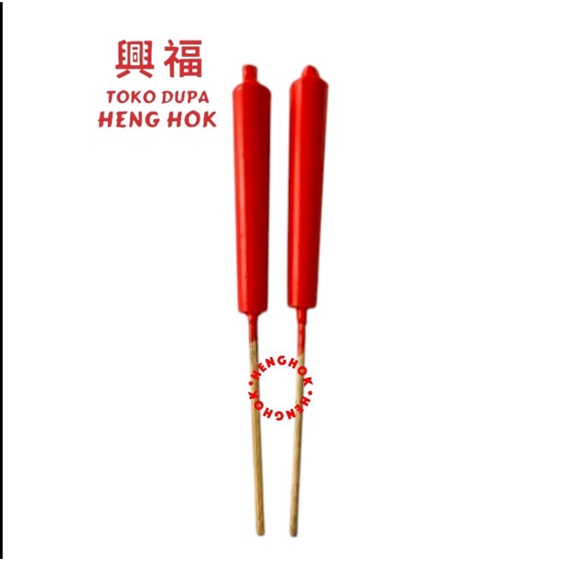 Jual LILIN KAKI BAMBU 1 PSG JUMBO UNTUK SEMBAHYANG KUBURAN CENG BENG ...