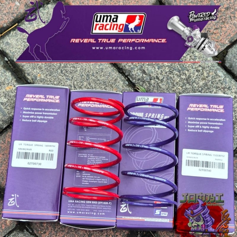 Jual PER CVT UMA RACING NMAX AEROX LEXI 1000 1500 NMAX NEW LEXI 155 ...