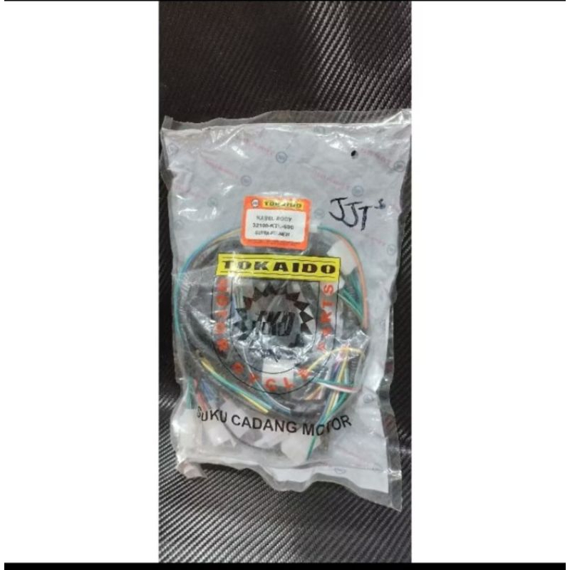 Jual Kabel Body Supra Fit New/Wire Set Body/Kabel Listrik Motor ...