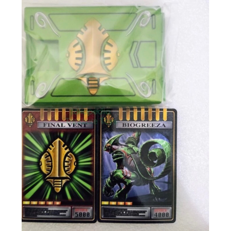 Jual Csm Complete Selection Kamen Rider Ryuki Verde Deck Set Card ...