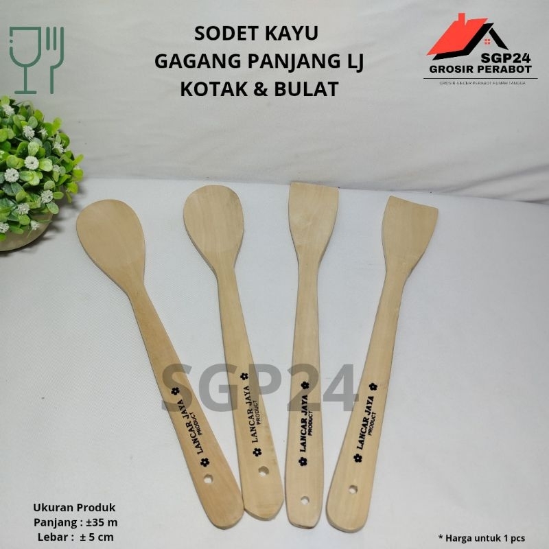 Jual 1 PCS SODET KAYU LANCAR JAYA BULAT DAN KOTAK SPATULA SUTIL SODET ...