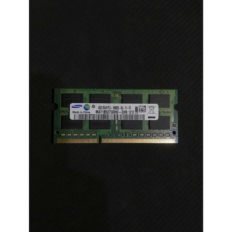 Jual Memory Laptop RAM 4GB DDR3 | Shopee Indonesia