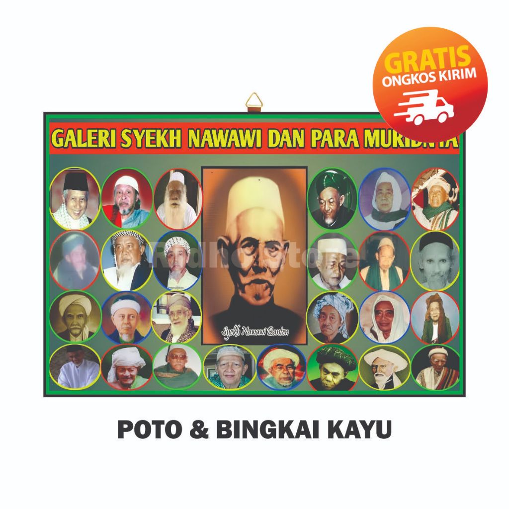 Jual Poster Poto + Bingkai, Syekh Nawawi Al-bantani & Para Murid ...