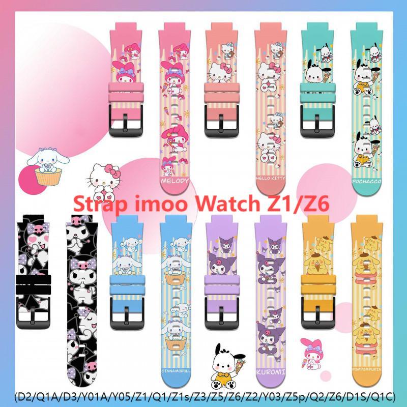 Jual Printed Sanrio Little Genius Replacement Watch Band for Z1/Z6 Soft ...