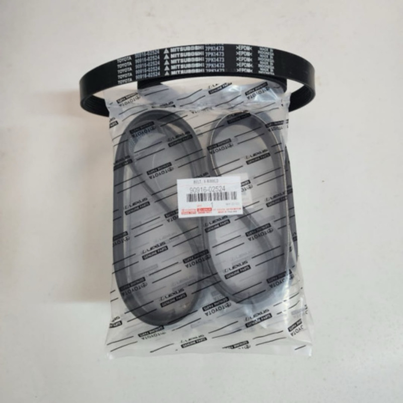 Jual V belt Van Belt Fan Bel Tali kipas Toyota Hiace Commuter 7PK1473 90916-02524 | Shopee Indonesia