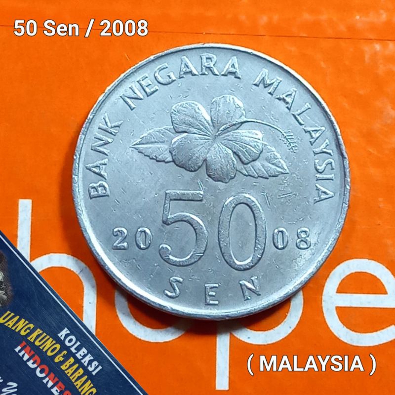 Jual UKA008Coin 50 Sen (MALAYSIA) Priode Ke-2 Thn 2008 Detail Bagus | Shopee Indonesia