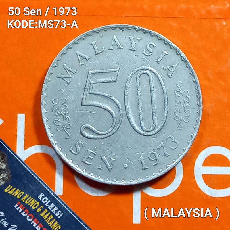 Jual UKA073Coin 50 Sen (MALAYSIA) Seri Gedung Thn 1973 Detail Bagus KODE:MS73-A | Shopee Indonesia