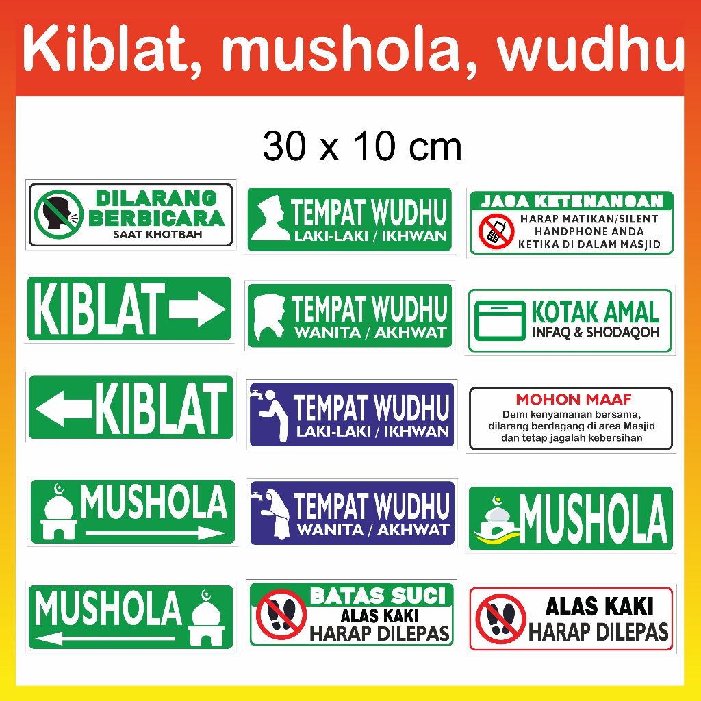 Jual Acrylic sign/ papan nama akrilik mushola, papan akrilik wudhu, dll ...