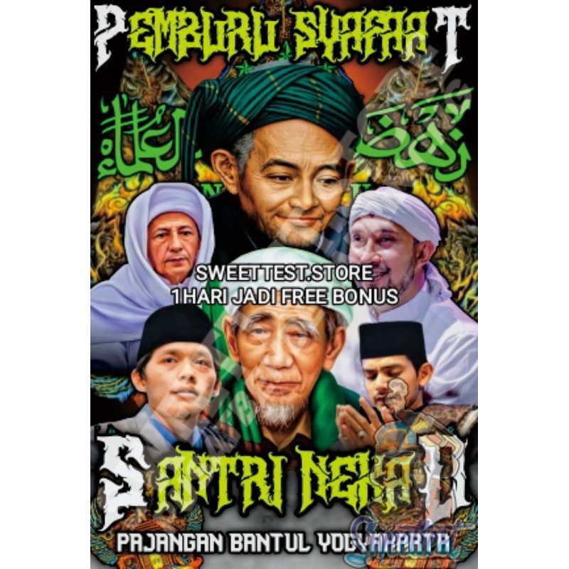 Jual READY STOK 2025 + GIANTFLAG PRINTING 200X150CM, BANNER SHOLAWAT ...