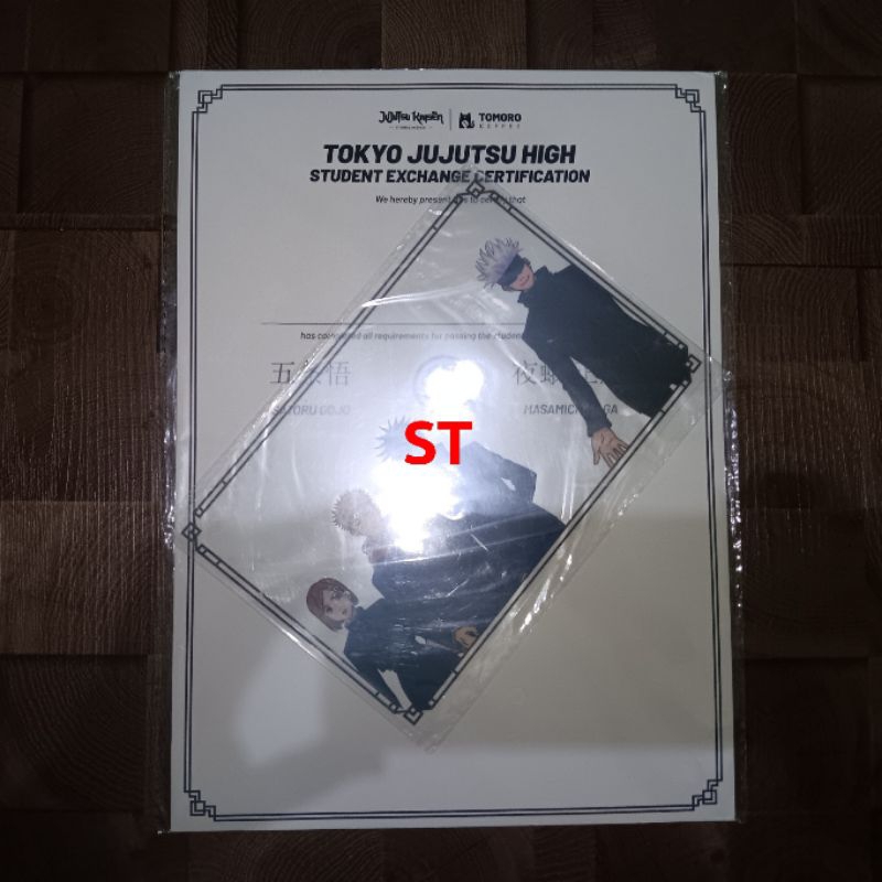 Jual Tomoro Coffee X Jujutsu Kaisen Limited Edition Sertificate and ...