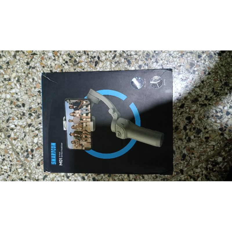 Jual Gimbal Stabilizer Smartcom M01 3-Axis | Shopee Indonesia