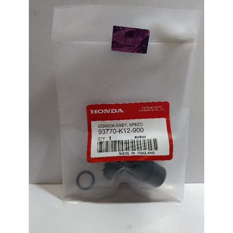 Jual Sensor Assy speed Sensor Speedometer PCX 150,ADV 150,Vario 150 K12 ...