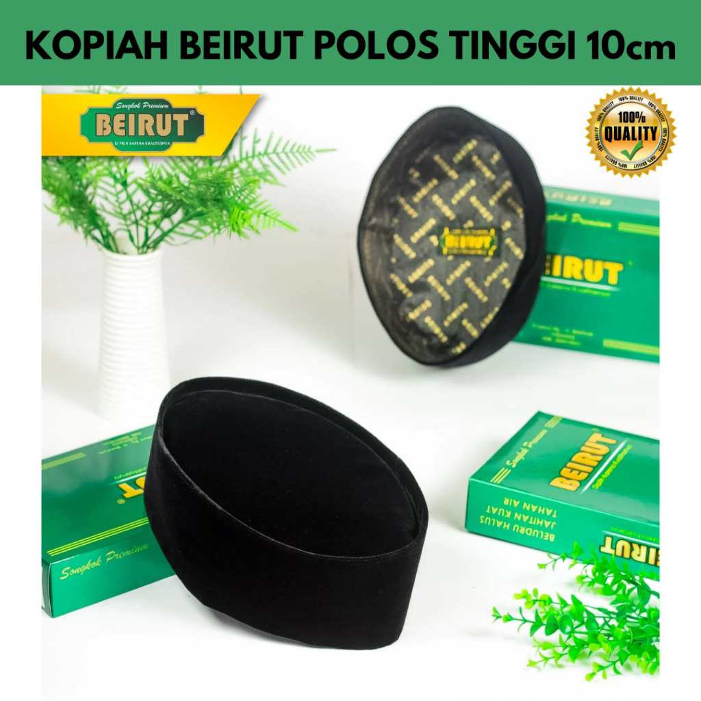 Jual Peci Beirut, Peci Hitam, Peci Songkok Hitam, Kopiah Hitam Polos ...