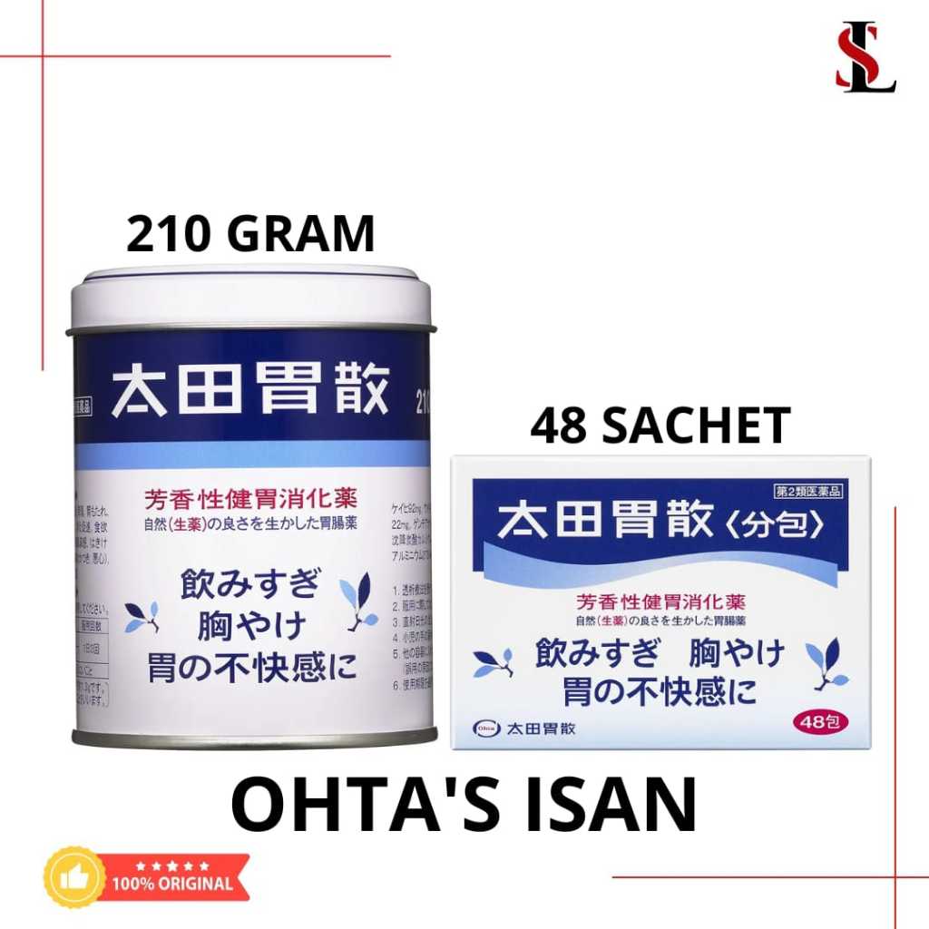 Jual Othaisan Obat Lambung Original Japan / Ohta Isan obat lambung ...