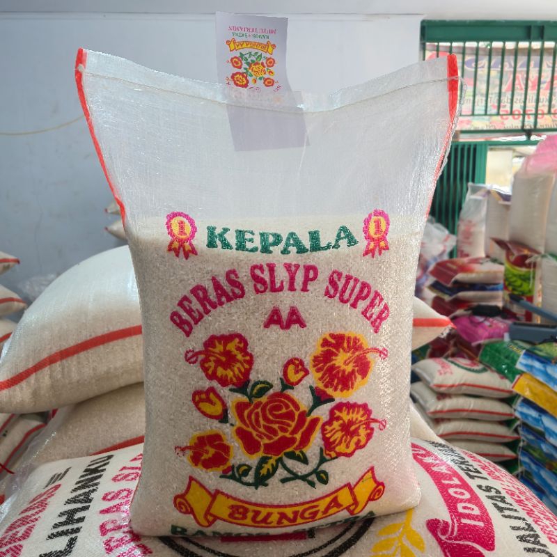 Jual Beras Cap Bunga Kembang 5KG/10KG/20KG | Shopee Indonesia