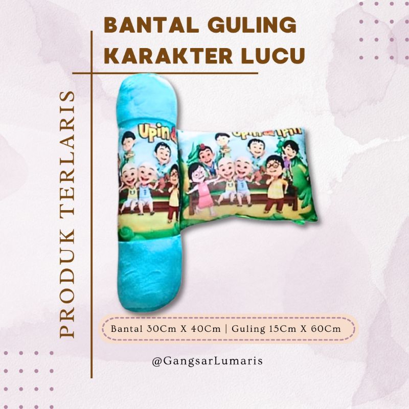 Jual SET BANTAL GULING ANAK KARAKTER UPIN & IPIN/ BANTAL GULING ANAK ...