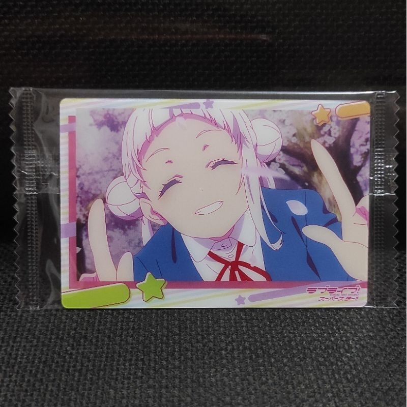 Jual Sealed Kartu Wafer Card Love Live Superstar Liella Arashi Chisato ...