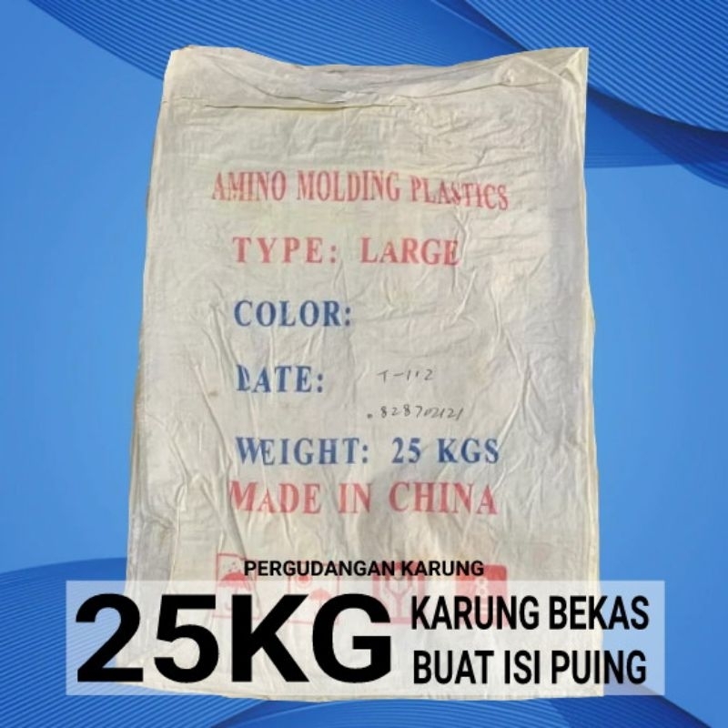 Jual karung bekas 25KG buat isi tanah sampah puing dll | Shopee Indonesia